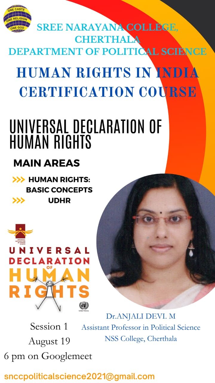 Dept. of Political Science is Conducting Certificate Course on 19/08 ...