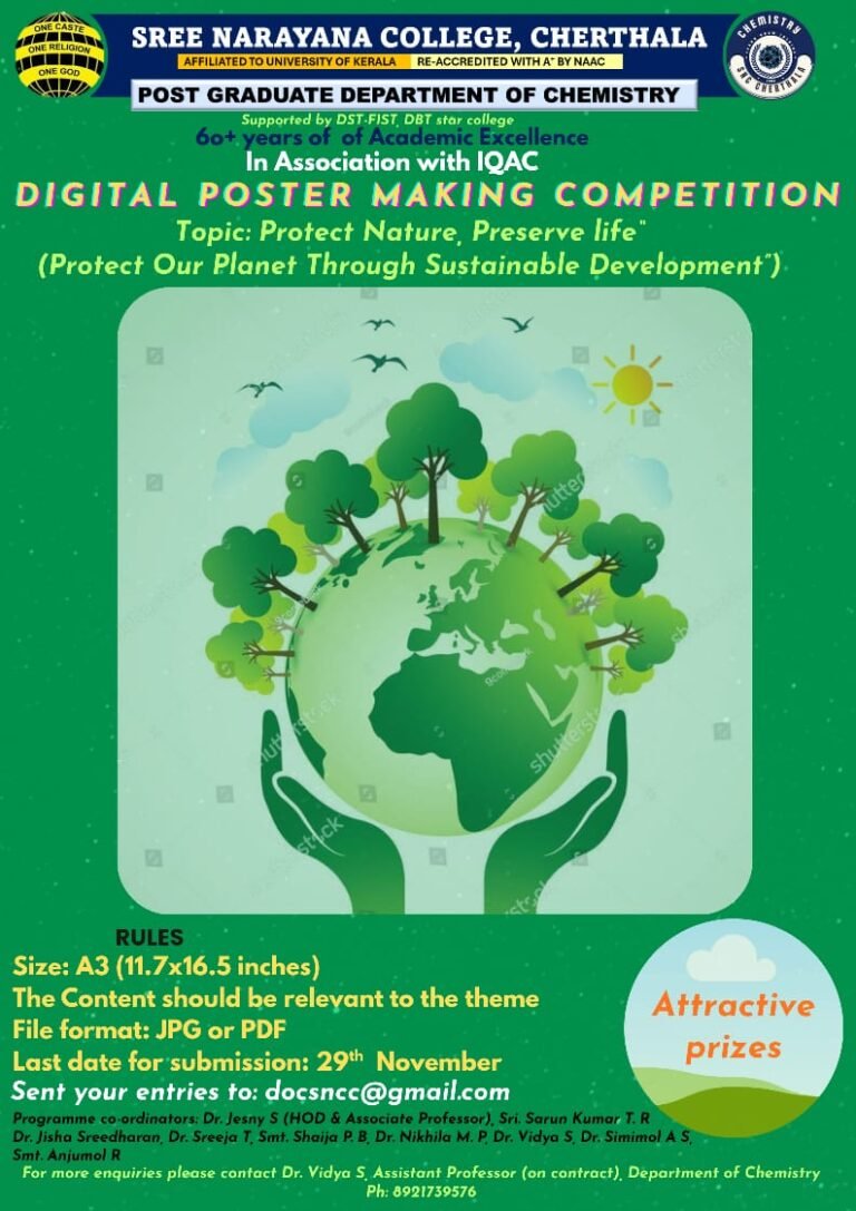 Digital Poster Making Competition- 29 Nov 2025 – Sree Narayana College ...
